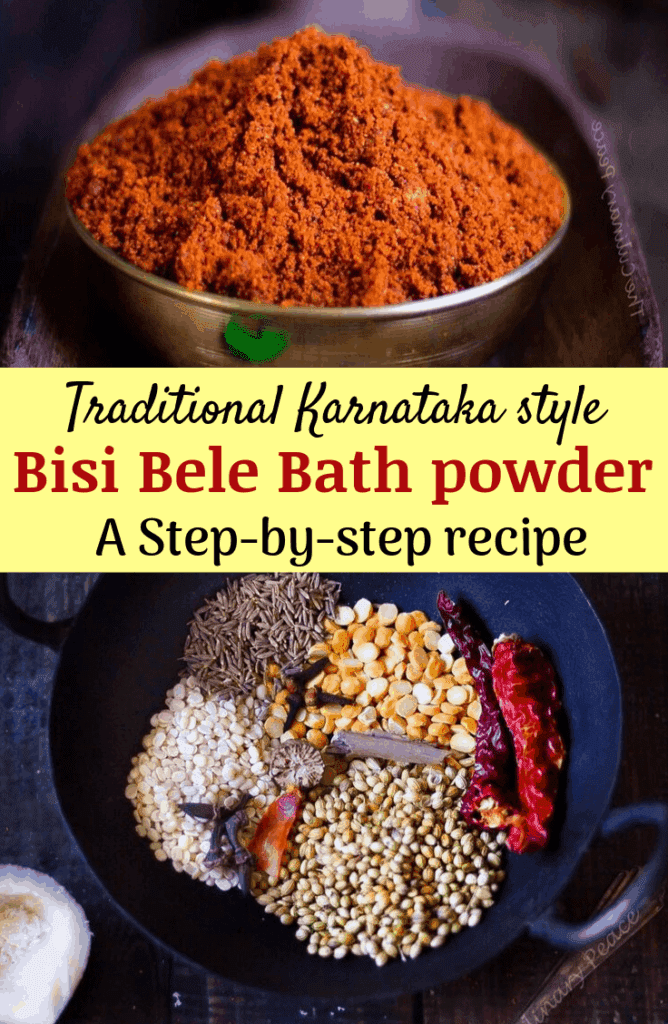 Bisi Bele Bath Powder